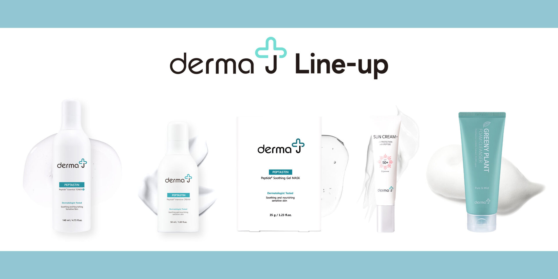derma J | 아마프레스